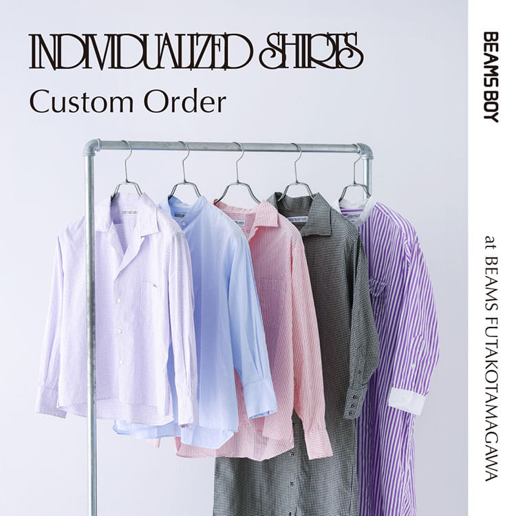 INFORMATION – INDIVIDUALIZED SHIRTS